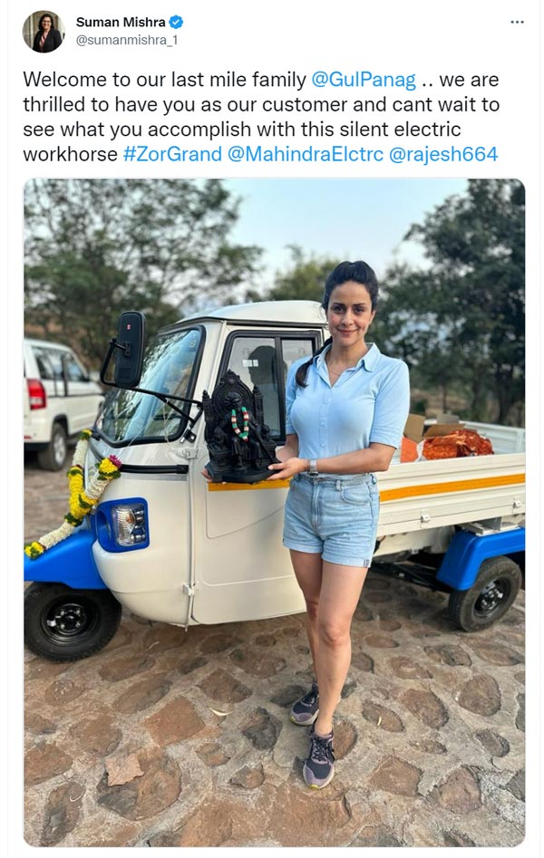 Gul Panag ഇലക്ട്രിക് ഓട്ടോറിക്ഷ വാങ്ങി! എന്തിനുള്ള പുറപ്പാടെന്ന് ആരാധകര്‍ - Malayalam DriveSpark