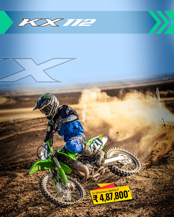 Kawasaki Dirt Bikes ഡേര്‍ട്ട് ബൈക്ക് പ്രേമികളെ ലക്ഷ്യമിട്ട് 3 മോഡലുക ...