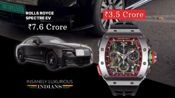 കൈയിൽ 3.5 കോടിയുടെ വാച്ച്, കറക്കം 7.85 കോടിയുടെ കാറിൽ! റോൾസ് റോയ്‌സി ...