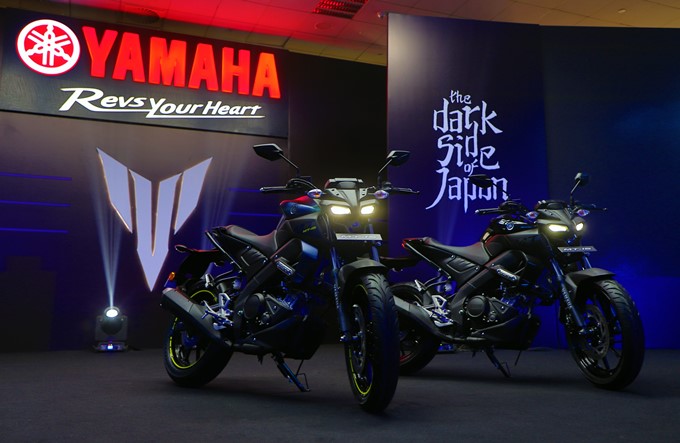 Yamaha MT-15 Images [HD]: Photo Gallery of Yamaha MT-15 - DriveSpark