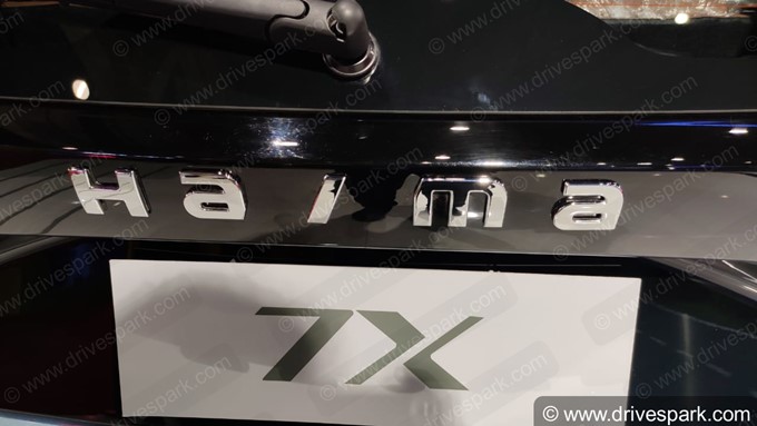 Haima 7X Images [HD]: Haima 7X Interior & Exterior Photo Gallery ...