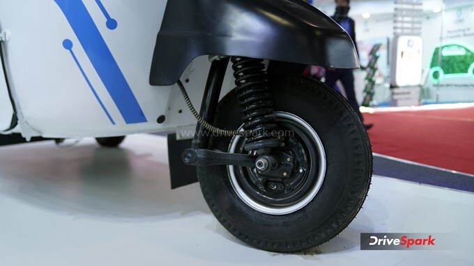 Atul Energie Images [HD] - DriveSpark