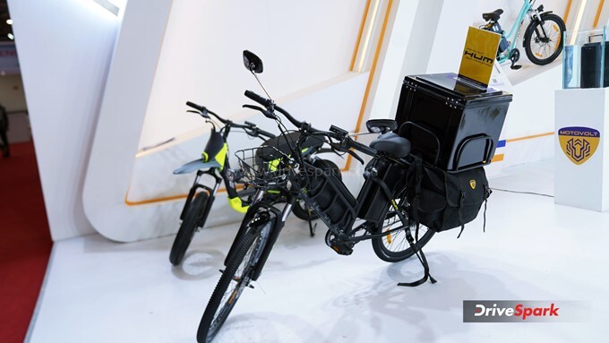 Motovolt Hum Images [HD]: Photo Gallery of Motovolt Hum - DriveSpark