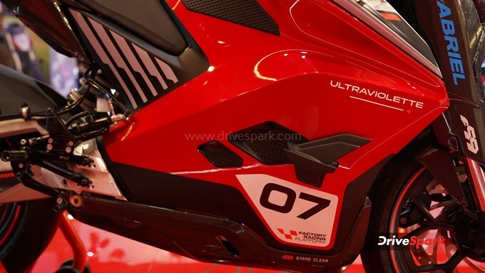 Ultraviolette F99 Images [HD]: Photo Gallery of Ultraviolette F99 ...