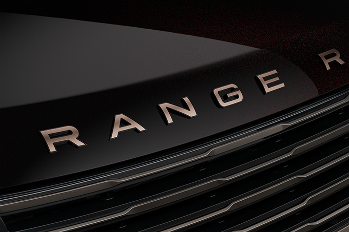 Range Rover SV Ranthambore Edition Images [HD]: Range Rover SV ...