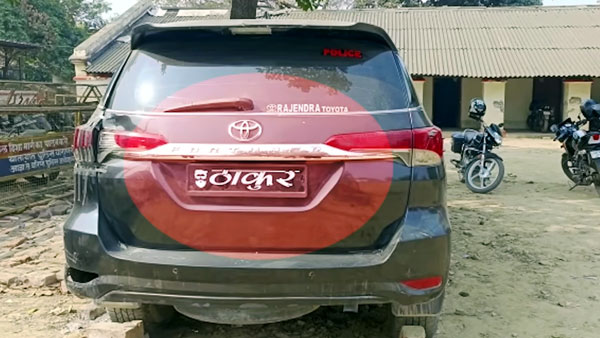 UP Thakur Number Plate: காரில் நம்பர் பிளேட்டிற்கு பதிலாக ஜாதி பெயருடன் ...