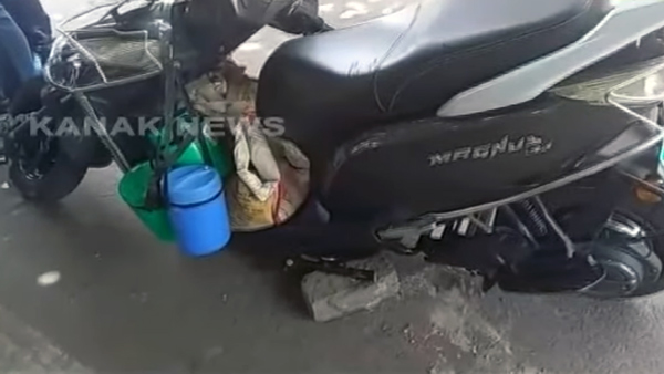 Ampere Magnus EX Broken Into Half... முட்டை ஓடு கூட ஸ்ட்ராங்கா ...