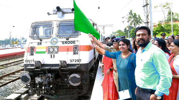 Venad Express Train Skips Stop In Kerala.. அடுத்த நடந்தது என்ன ...