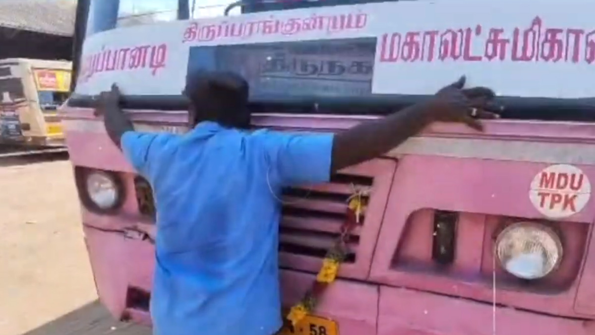 Madurai Govt Bus Driver Retired Video மதுரை அரசு பஸ் டிரைவரின் கண்கலங்க ...
