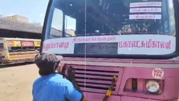 Madurai Govt Bus Driver Retired Video மதுரை அரசு பஸ் டிரைவரின் கண்கலங்க ...