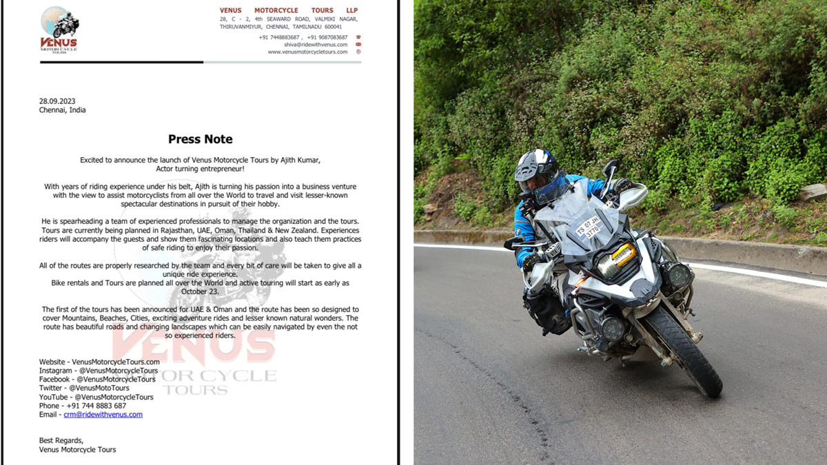 Ajith Venus Motorcycle Tours -நடிகர் அஜித் குமார் வெளிட்ட முக்கியமான ...