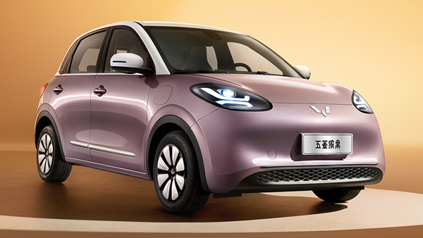 Wuling BinguoEV Launched In Indonesia : இந்த எம்ஜி கார் விற்பனைக்கு ...