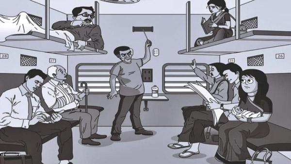 Train Emergency Chain - ரயிலில் எந்த பெட்டியிலிருந்து செயினை ...