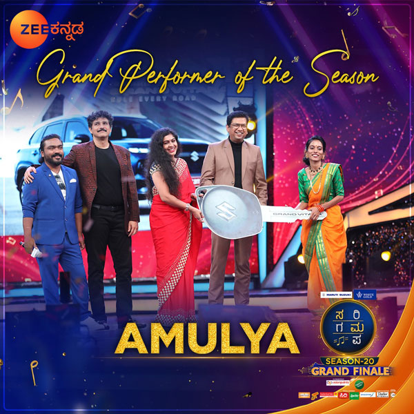 Saregamapa Season 20 Winner Gets Maruti Suzuki Grand Vitara : சொந்தமா ...