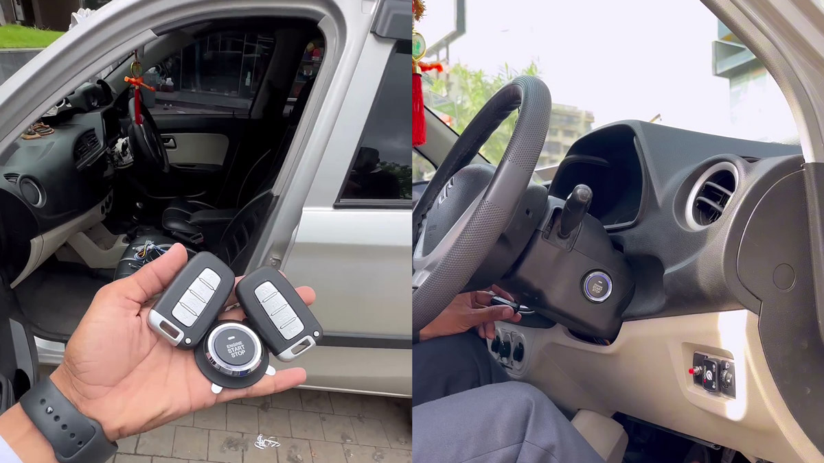 Maruti Suzuki Alto With Push Start Button : மாருதி ஆல்டோ காரில் ...