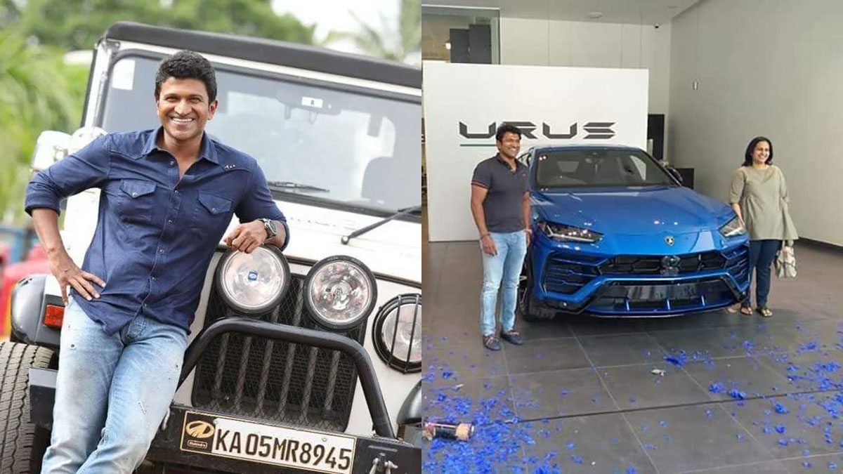 Puneeth Rajkumar Used Luxury Cars Collections: மறைந்த பிரபல நடிகரிடம் ...