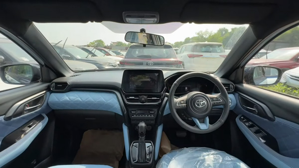 Toyota Urban Cruiser Hyryder Signature Edition: சில இலட்சங்களில் ...