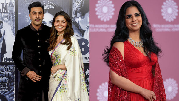 Isha Ambani Spotted In Colour Changing Bentley Bentayga SUV At Ranbir Kapoor House: உச்சகட்ட ...