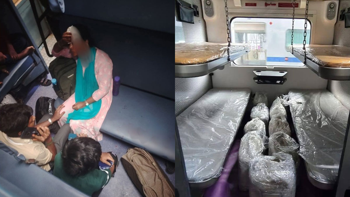 Middle Berth Down Fall - மிடில் பெர்த் கழன்று விழ என்ன காரணம்? இதை ...