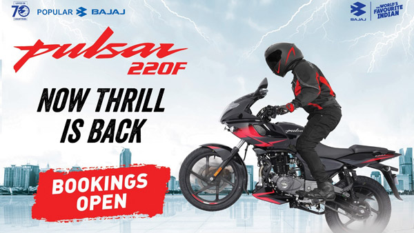 bajaj 220f pulser re launched with advanced technology - Telugu DriveSpark
