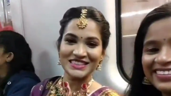 మెట్రోలో ప్రయాణించిన పెళ్లి కూతురు.. ‘స్మార్ట్‌ బెంగళూరు బ్రైడ్‌' అంటూ నెటిజన్ల కామెంట్స్ ...