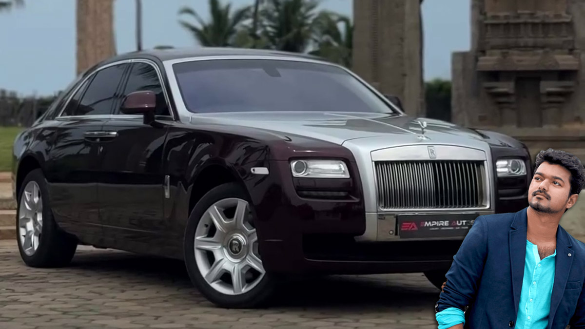 అమ్మకానికి హీరో విజయ్ రోల్స్ రాయిస్ కారు.. రేటెంతో తెలుసా?|Famous Actor ...