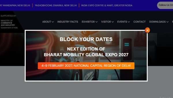 కొత్త కార్లు, బైకులు,టెక్ ఇన్నోవేషన్స్‌కు రెడీ! భారత్ మొబిలిటీ ఎక్స్‌పోకు సిద్ధమవ్వండి! ఎప్పుడు ...