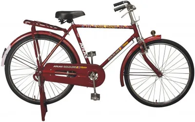 Atlas Cycles in India | Atlas Cycles Price List | Best Atlas Cycles For ...