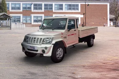 Mahindra Bolero City Pikup Price In India, Mileage, Images, Specs, Features, Models, Reviews ...