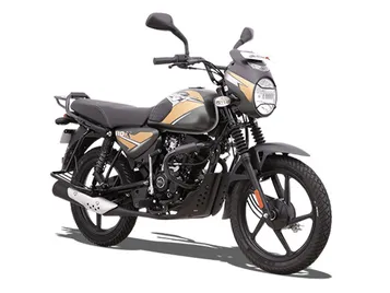 New Commuter Bikes in India - 2026 Commuter Bike Prices - DriveSpark