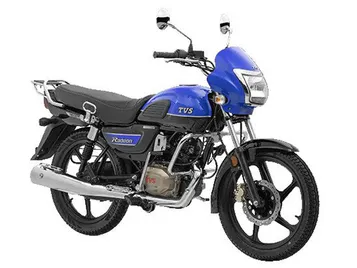 New TVS Bikes in India - 2026 TVS Model Prices - DriveSpark