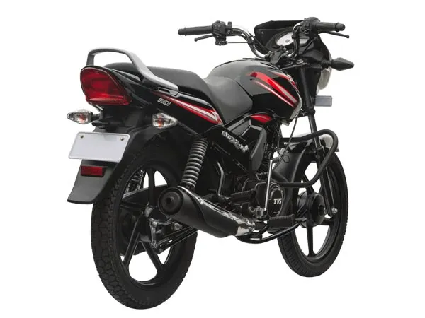 TVS Star City Plus Price, Mileage, Review, Specs, Features, Models ...