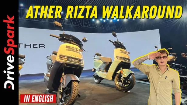 Ather Rizta Walkaround | A New Family Scooter | Zack Berlin - Drivespark