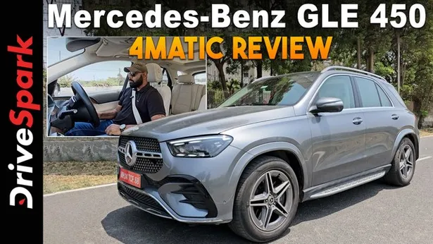 Mercedes-Benz GLE 450 4Matic Review | Driving Impressions | Powertrain ...