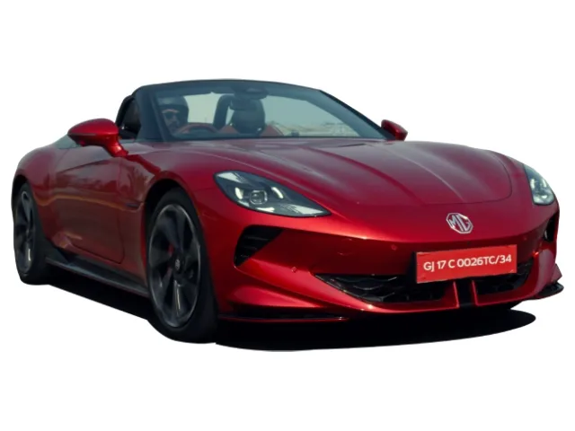 MG Cyberster GT Electric Price, Mileage, Features, Specs, Review ...